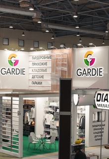 Гардеробные системы Gardie – Официальный интернет-магазин